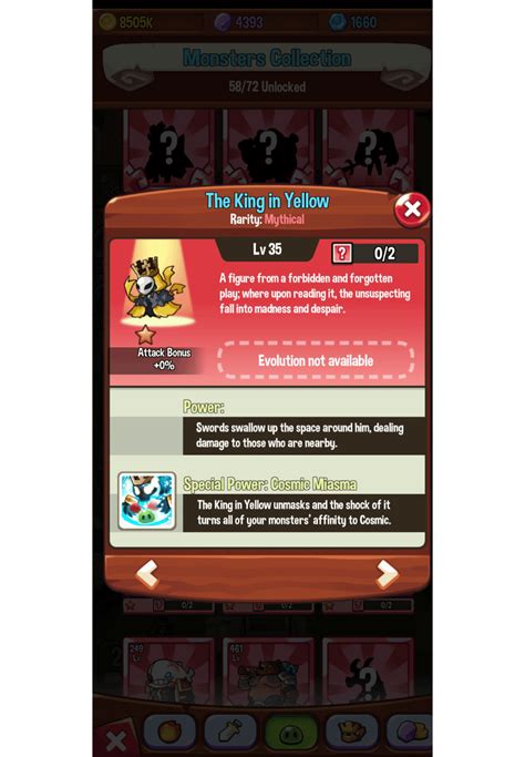 I Always Wonder If People Having A Crush On Kiy Do They Have A Kink In Yellow R