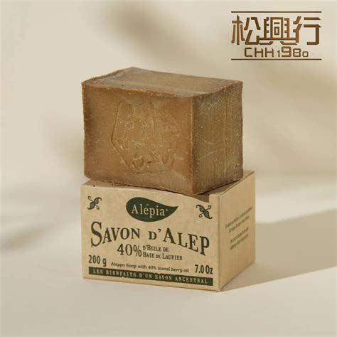 Alepia Aleppo Soap With 40 Laurel Berry Oil Yoho