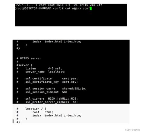 nginx部署前端静态页面 nginx部署静态页面还是初始界面 csdn博客