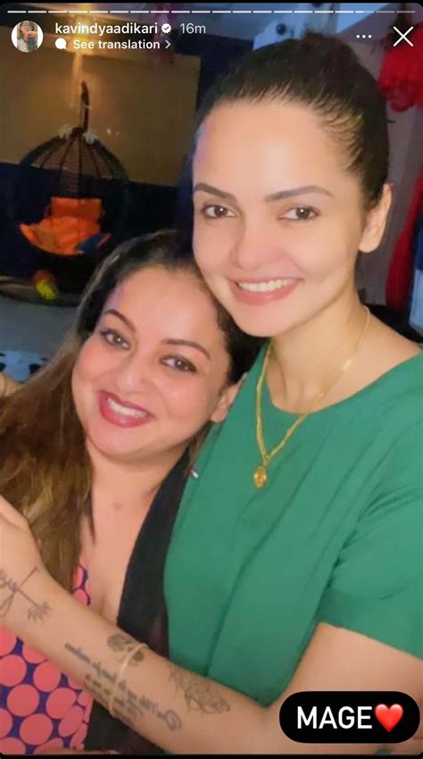 අතුලගේ පළමු සහ දෙවැනි බිරිඳ එකට එක්වෙයිඑකට ඉන්න ඡායාරූපයක් කාවින්ද්