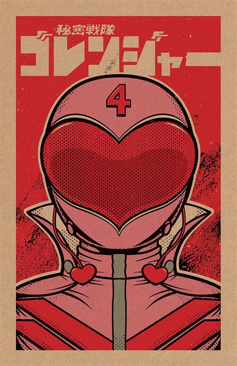 Momorenger Print 11x17 Etsy