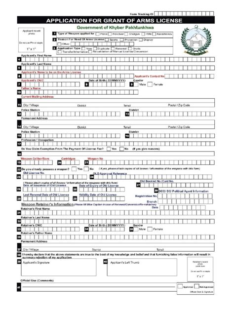 Arms Licence Form Pdf