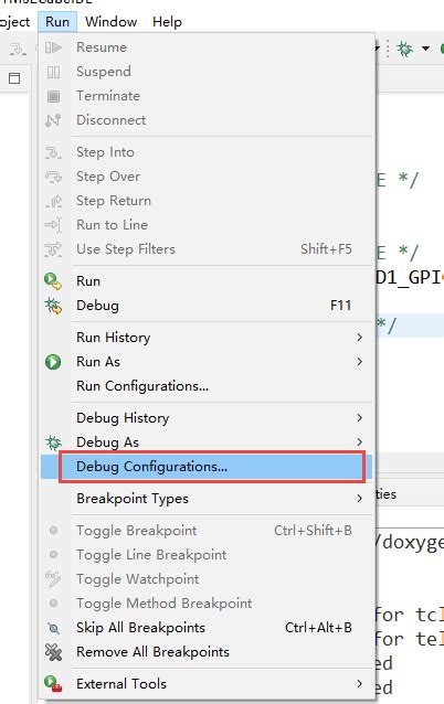 24 在stm32cubeide使用firedap调试 — [野火]stm32mp1 m4内核hal库开发实战指南——基于