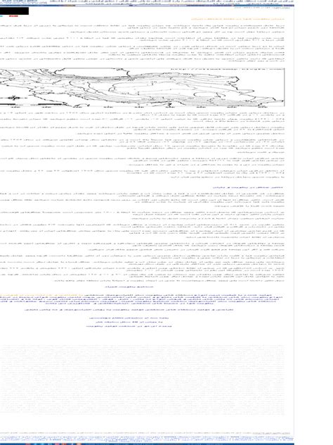 میزان رطوبت هوا در نقاط مختلف ایران⁩ Pdf
