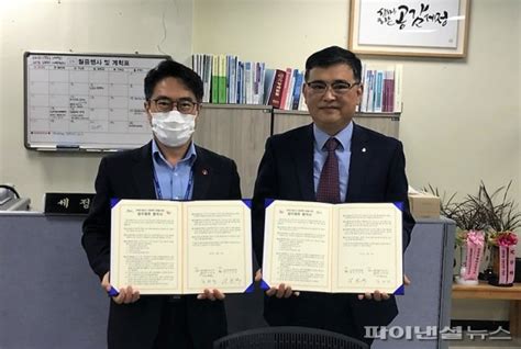 제주도·신용회복위 ‘생계형 지방세 체납자 연착륙 돕는다 파이낸셜뉴스