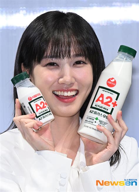 박은빈 우유들고 꽃미소 포토엔hd 손에 잡히는 뉴스 눈에 보이는 뉴스 뉴스엔