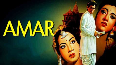 Amar Movie Watch Online On Shemaroome