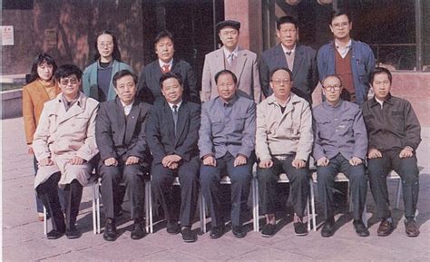 北京90年代年代老照片 447