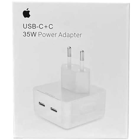 Double Solid Compact Power Adapter