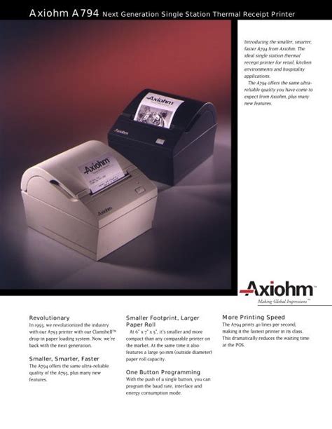 Data Sheet Pos Systems