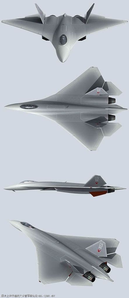 Stealth Fighter Concept