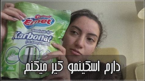 کیمیا مودت، دختر قوی اما تنهای ایران🇮🇷 Youtube