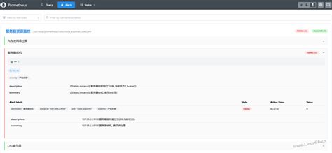 Prometheus Alertmanager Prometheus Webhook实现 钉钉监控告警 Devops运维技术栈