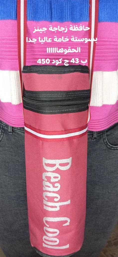 سان جيوفاني