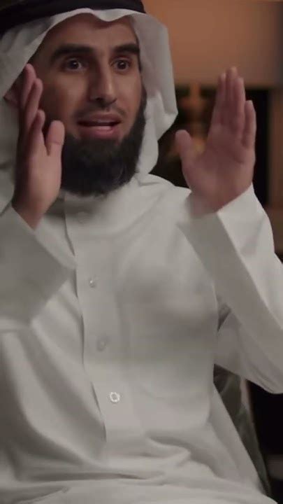 سر العلاقة مع ياسر الحزيمي اكسبلور لايك Duet بودكاست العلاقات Youtube