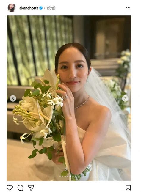 【記事全文】堀田茜「結婚式を挙げました」24年に一般男性と結婚 ウエディングドレス姿に反響「綺麗」「美人」 スポニチ Sponichi Annex 芸能