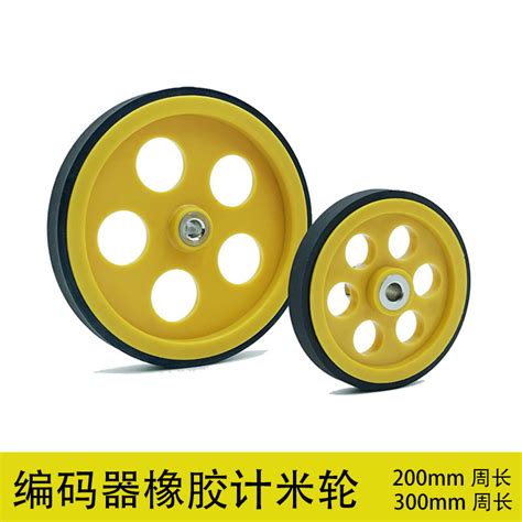 Meter Counting Wheel Encoder Wheel Synchronization Wheel Rubber Wheel