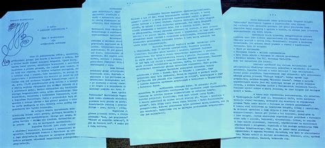 Leszek Lipecki Mój Blog Nie Tylko Artystyczny