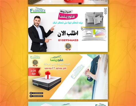 Ebrahim Hassan On Behance