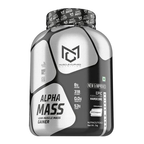 Alpha Mass Gainer 5 Kg At ₹ 2299piece In New Delhi Id 2849740805088