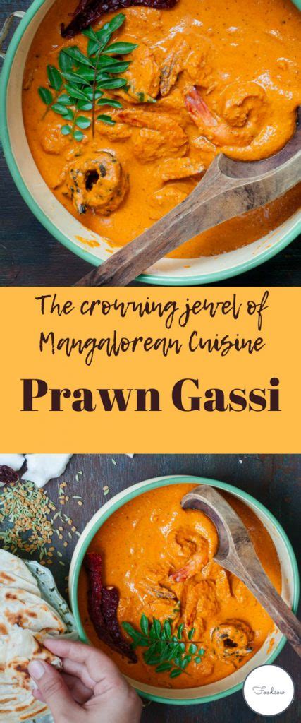 Authentic Mangalorean Prawn Curry Indian West Coastal Curry