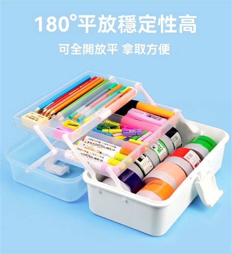 三層收納盒 美術生工具箱 火漆收納箱 三層折疊繪畵箱 傢用美甲收納盒 顏料收納盒 文具整理箱 學生繪畫箱帶提手 藥品收納 蝦皮購物