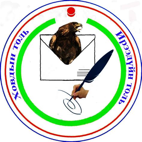 Ховдын толь Facebook