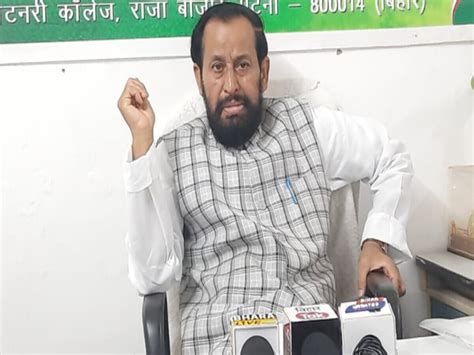 Rjd National Vice President Devendra Yadav Rebelled Made Serious