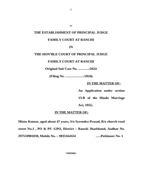 Mintu Kumar Mutual Divorcce Pdf Divorce Marriage