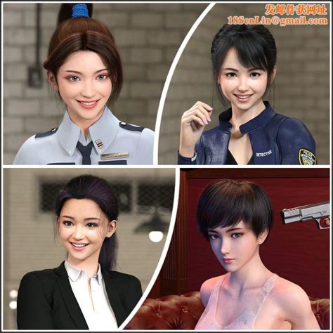 第10话 《 3d 蹂躏女刑警之女警炼狱》未删减免費阅读 色漫屋