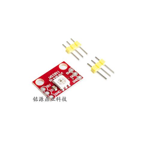 Rgb Led Breakout Ws2812 Color Light Module Single Line Interface Full Color Led Tube Shopee