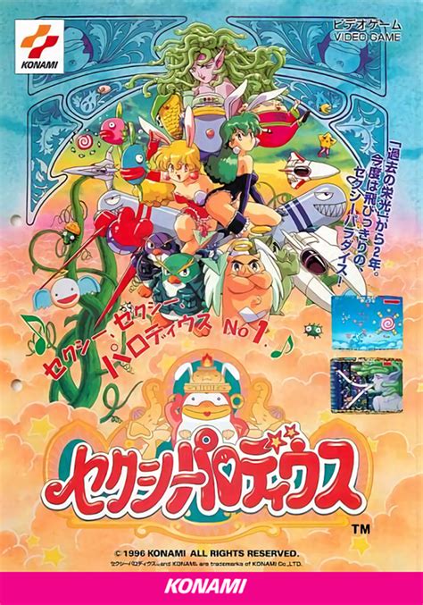 Filesexy Parodius Arcade Flyerpng Vs Recommended Games