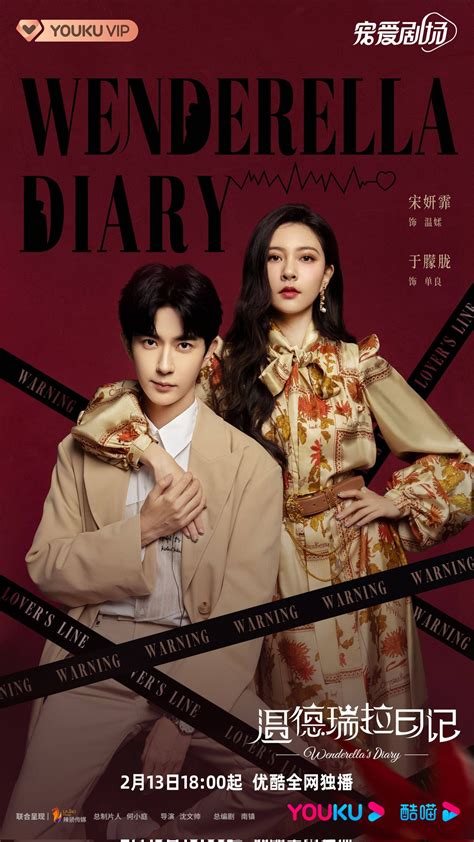 Wenderellas Diary Wiki Drama Fandom
