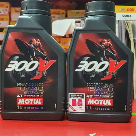 Motul Engine Oil 100 Fully Synthetic 300v Ester Corefactory Line