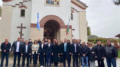 ГЕРБ СДС София Област откри предизборната си кампания в Костинброд Новини бг