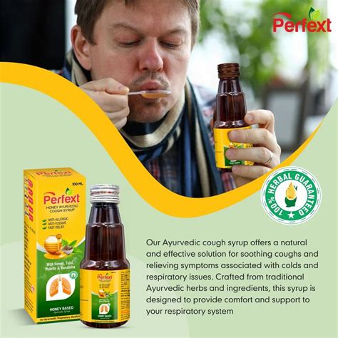 Cough Syrup At ₹ 125bottle Millerganj Ludhiana Id 2855241820262