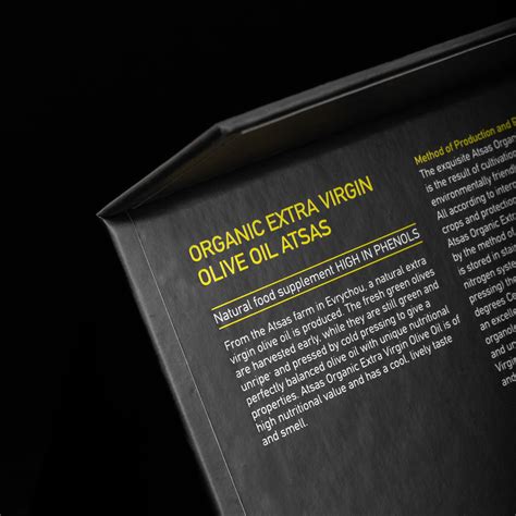 Atsas Food Supplement — Appios®