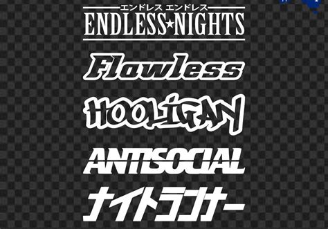 Jdm Rear Window Sticker Car Decal Banner Vinyl Drift Hoon Drag Turbo Boost Japanese Endless