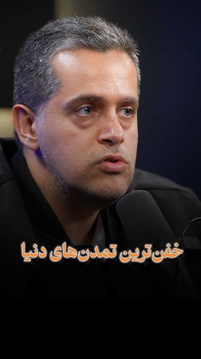 گفتگو با کامبیز اخباری Podcast Youtube