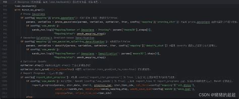 论文复现《splatam Splat Track And Map 3d Gaussians For Dense Rgb D Slam