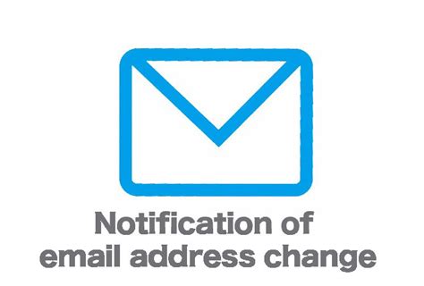 Notification Of Email Address Change NPO HEART SAVING PROJECT