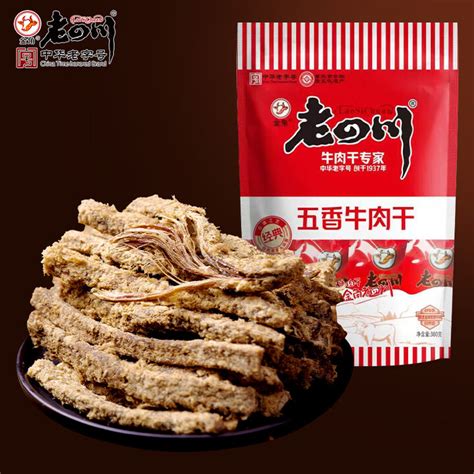老四川金角五香牛肉干380g重庆特产休闲零食小吃 五香牛肉干380g【图片 价格 品牌 报价】 京东
