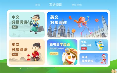 扶小鹰三周岁啦，这些事迫不及待要和你分享 知乎