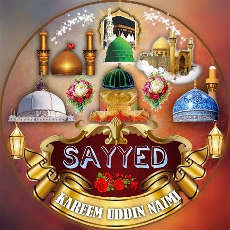 Syed Kareem Uddin Naimi Youtube
