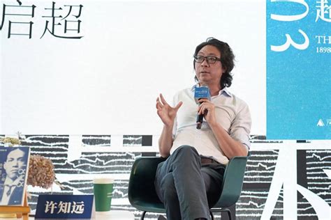 沉浸式进入梁启超与他的时代 《十三邀》主创许知远携新书做客郑州写作中国留学生