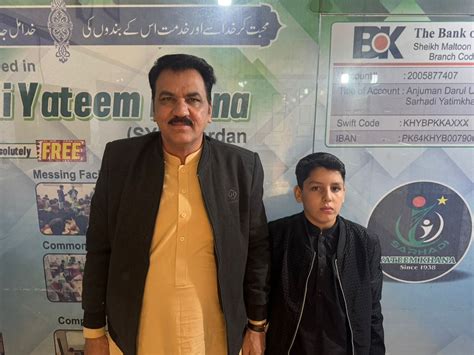 15th Jan 2025 — Success Story Of Gulfaraz Anjuman Darul Alum