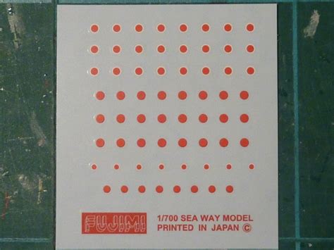 Fujimi Seeflugzeugträger Ijn Sagara Maru 1700