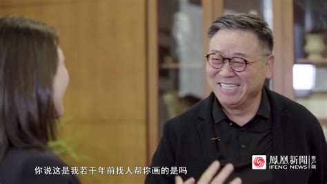 凤凰《封面》｜阎焱？江南春？画像主人公之谜 凤凰网视频 凤凰网