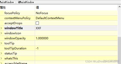 Python 修改控制台标题 Python主窗口名字怎么修改mob6454cc716fb0的技术博客51cto博客