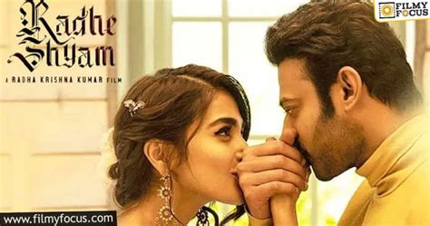 Krishnam Raju కృష్ణంరాజు ఎన్ని సినిమాలు నిర్మించారు అందులో హిట్లు ఎన్ని ఫ్లాపులు ఎన్ని